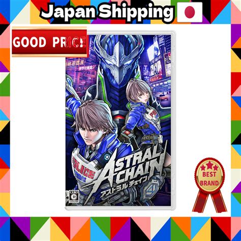 Delivered From Japan Astral Chain Switch Software Onlylimited To