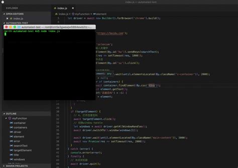 使用javascriptselenium玩转web应用自动化测试js Selenium Csdn博客