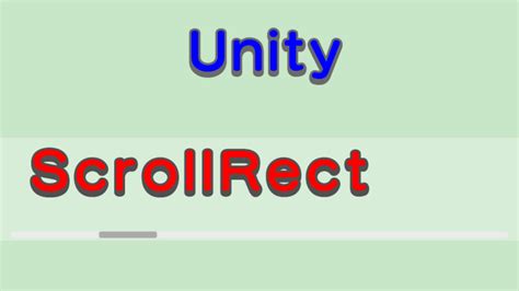【unity】scrollrectで、スクロールの制御をする 元seのニートがゲーム開発者を目指す