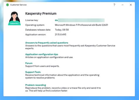Not Receiving Any Notifications Nor Sounds For Detected Malicious Objects Kaspersky Basic