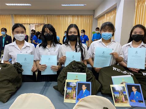 การเยี่ยมติดตามผลการเรียนนักเรียนในทุนพระราชทานเพื่อการศึกษาสงเคราะห์ กองกิจการนิสิต