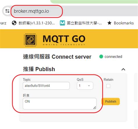 Alex9ufo 聰明人求知心切 Wokwi Esp32 And Mqtt Realy