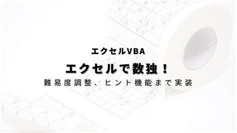 【エクセルvba】シート上の図形を画像として保存（出力）する方法！ ヒガサラblog