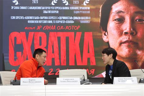 Если сын Карпова согласен с режиссером значит его отец был матерщинником алкашом