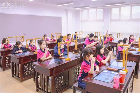 小学部 广州市斐特思学校