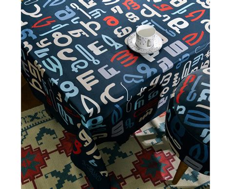 სუფრა დედა ენა