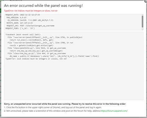 Wordpress Settings Is Not Working Aapanel Free Hosting Control