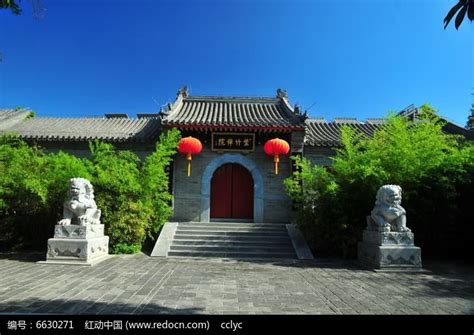 紫竹禅院高清图片下载 红动中国