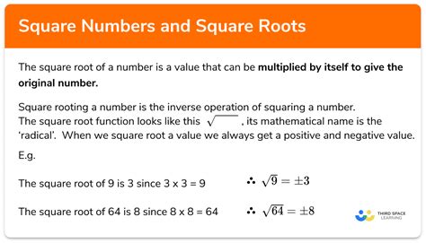 Square Numbers And Square Roots Gcse Maths Guide And Examples