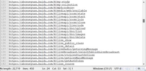 分享js未授权漏洞挖掘的小技巧 CN SEC 中文网