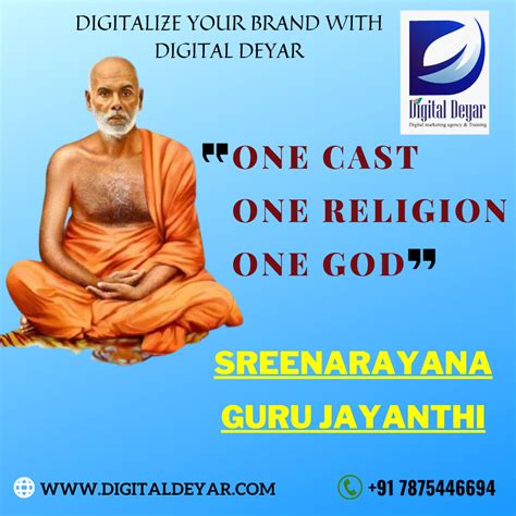 Digital Deyar Sree Narayana Guru Jayanti Is An Important