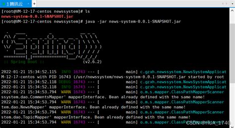 轻量应用服务器部署springboot项目后台持续运行腾讯云服务器部署springboot项目 Csdn博客