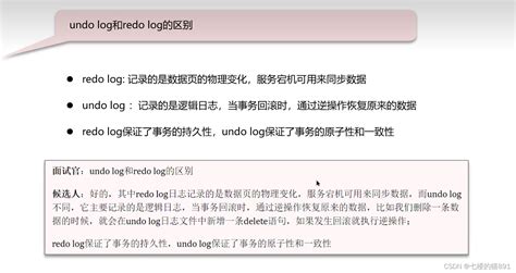 Mysql 总结join优化 能用inner Join 就不用left Join Right Join如必须使用 Csdn博客 Mysql 总结join优化 能用inner Join 就不用left Join Right Join如必须使用 Csdn博客