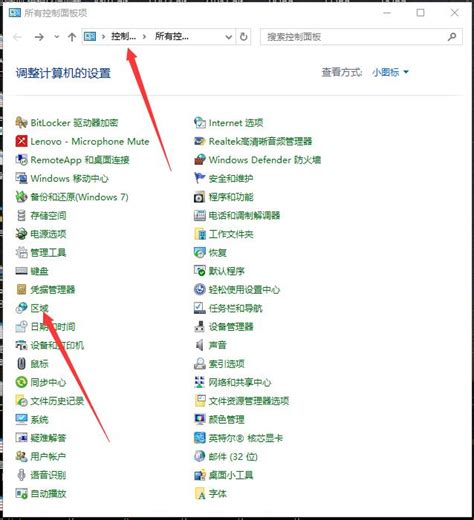 access快速开发平台 窗体数据0 8显示成 8的问题，带小数位的数据不显示0开头的解决方法【access软件网】