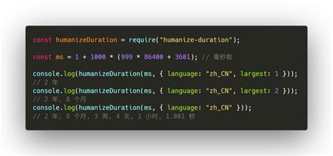 浅谈 Typescript Javascript 中的日期时间及其本地化 知乎 浅谈 Typescript Javascript 中的日期时间及其本地化 知乎