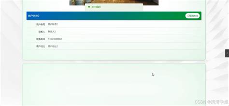 Java计算机毕业设计基于bs的线上票务管理系统的设计与实现（开题报告源码论文） Csdn博客