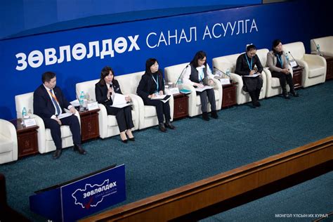 Зөвлөлдөх санал асуулгын хоёр дахь шатны санал асуулга өндөрлөлөө