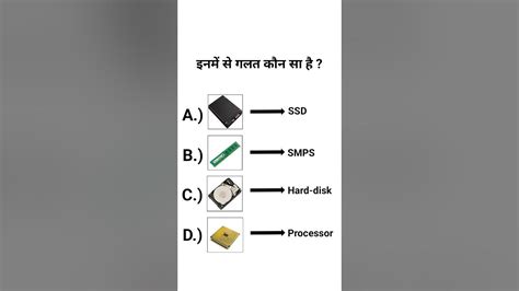 Comment Below 👇🏻 Explorepage Viral Excel Exceltips Trandingvideo