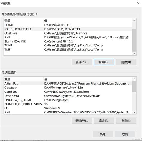 安装modelsim的详细步骤： csdn博客