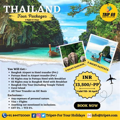 Himanshu Singh Posted On Linkedin