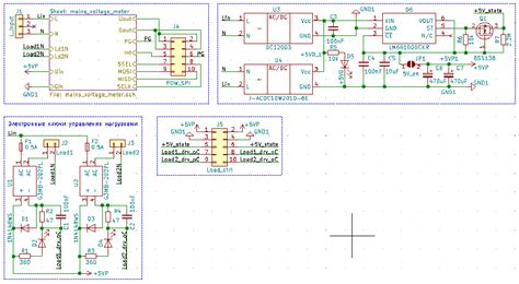 Согласование уровней сигналов Страница 5 Вопросы аналоговой техники Форум Electronix