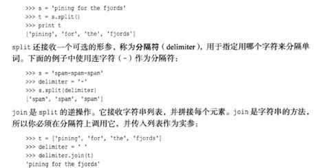 像计算机科学家一样思考python 腾讯云开发者社区 腾讯云