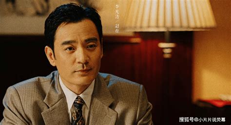 风吹半夏4位男主4种结局赵垒的结局并非最圆满 冯总 宇宙 生意
