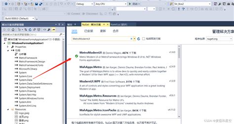 C Metroframework框架调用metromodernui库,并在工具栏使用 Csdn博客 C Metroframework框架调用metromodernui库,并在工具栏使用 Csdn博客