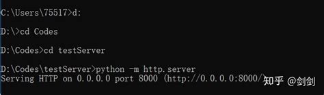 本地测试服务器（服务器） 知乎