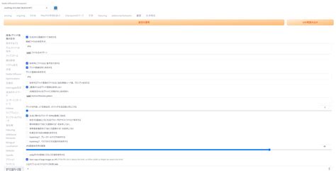 Aiイラストについて教えてください。アイドル衣装を着た女の子を出したくて、 Yahoo知恵袋