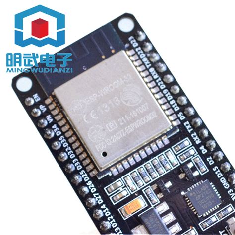 Esp 32 Development Board Wifi Bluetooth 2 In 1 Dual Core Cpu Low Power Inkocean Technologies