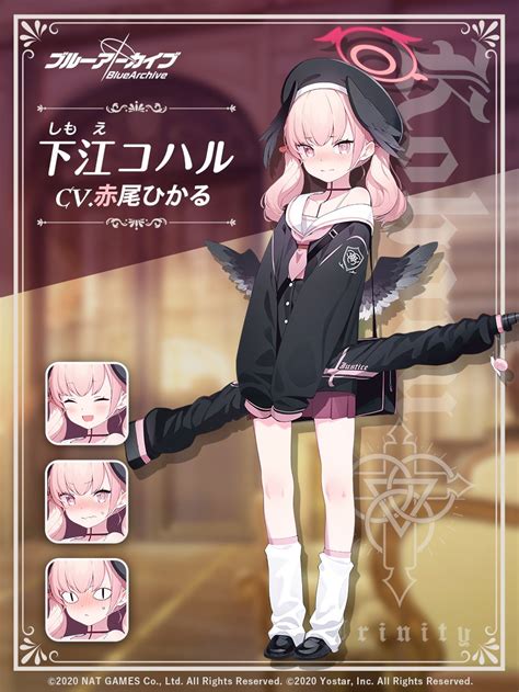 Koharu And Akao Hikaru Blue Archive Drawn By Doremi Danbooru