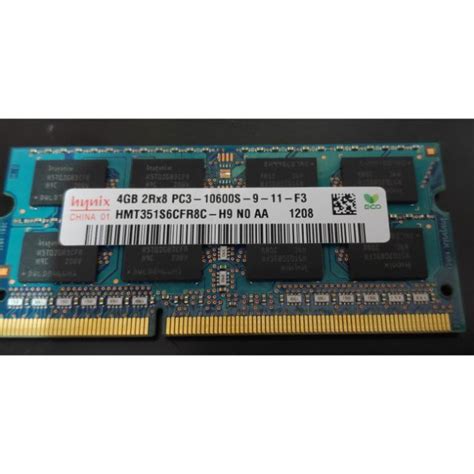 Hynix Ddr3 2rx8 4gb的價格推薦 2025年6月 比價比個夠biggo
