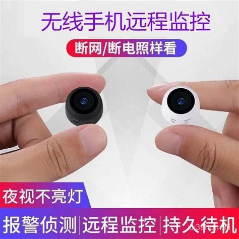 กล้องwi Fiไร้สายเครื่องwifiคืนวิสัยทัศน์การตรวจสอบเครือข่ายภายในบ้าน
