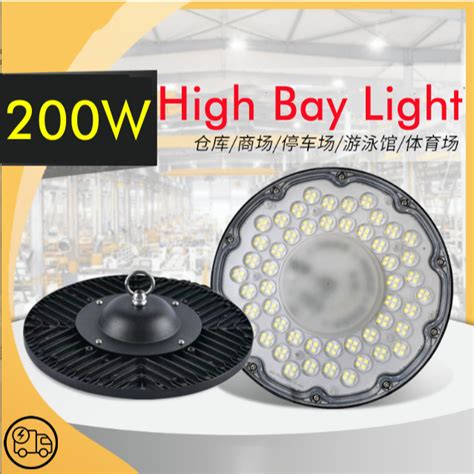 Ready Stock Ufo High Bay Light W W W Ac V Aluminum Market Warehouses Light Workshop