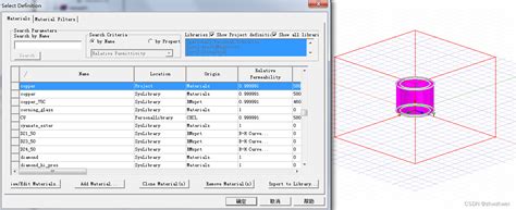 Ansys Maxwell 3d线圈磁场仿真分析 如何提高ansys Maxwell 三维仿真速度 Csdn博客