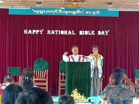 လိပ်သိုမြို့တွင် သမ္မာကျမ်းစာတော်မြတ်နေ့ အထူးအစီစဉ်များပြုလုပ်ဝတ်ပြု Information And Public