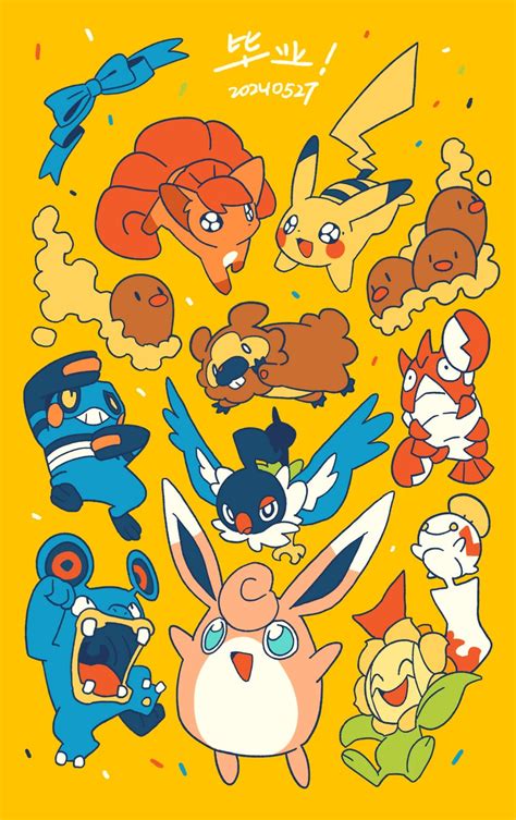 Pikachu Vulpix Diglett Wigglytuff Chimecho And 7 More Pokemon And 2 More Drawn By Rehtaef