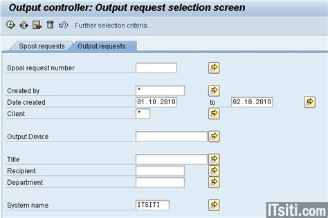 SP01 Spool Output Request