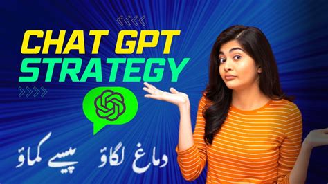 What Is Chat GPT How To Use It Chat GPT Toturial For Beginners In