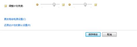 如何设置电脑休眠 360新知