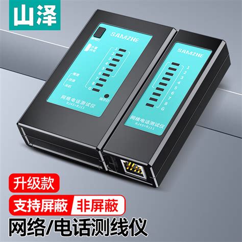 黄金我看到3000 一起活动吧