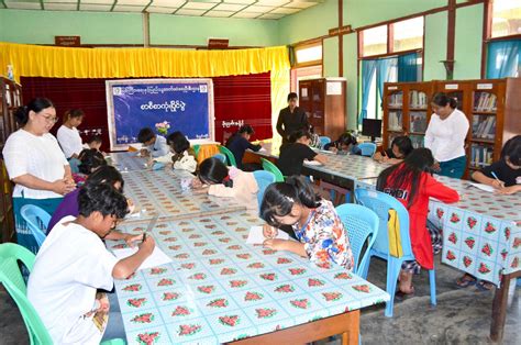 မိုးညှင်းမြို့၌ ၇၈ နှစ်မြောက် တပ်မတော်နေ့ကို ကြိုဆိုဂုဏ်ပြုသောအားဖြင့