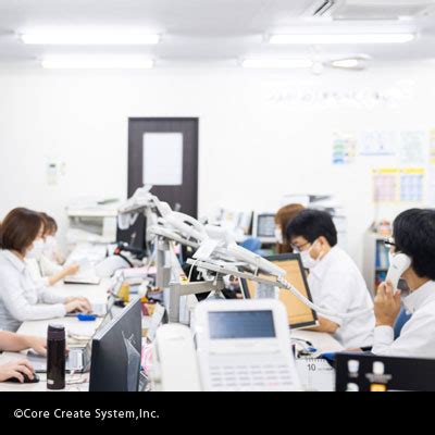 株式会社コアクリエイトシステム 20do企業図鑑