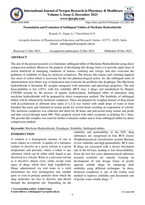 Pdf Formulation And Evaluation Of Sublingual Tablets Of Meclizine Hydrochloride
