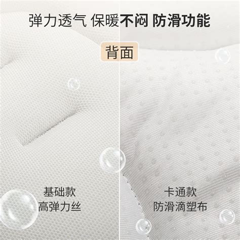 婴儿车垫子宝宝推车棉垫溜娃神器纯棉靠内垫餐椅坐垫保暖四季通用虎窝淘