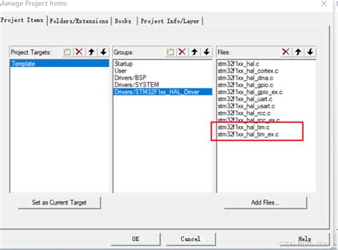 Stm32 笔记21 脉冲计数stm32 脉冲计数 Csdn博客