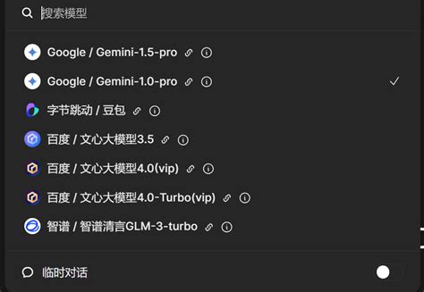 感觉api是使用gpt最有性价比的方式了 8，来自 2ui 开发调优 Linux Do