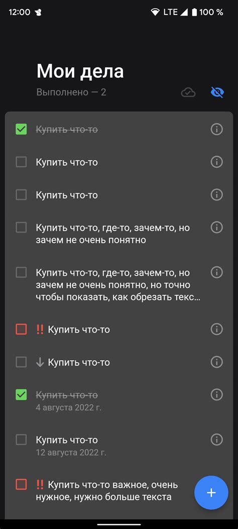 GitHub Mocki Toki Yandex Babe Todo App To Do Flutter Application As Part Of Project