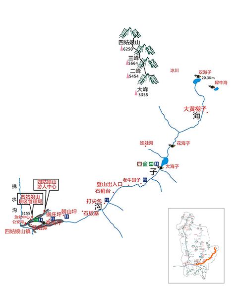 海子沟